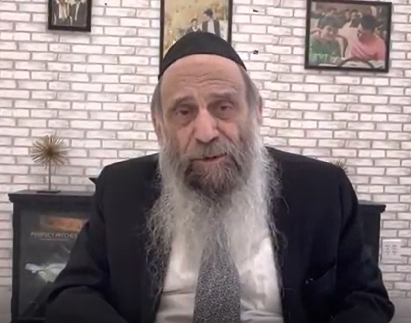 Parshas Tzav תשפג - Rabbi Chaim Mintz Shiurim